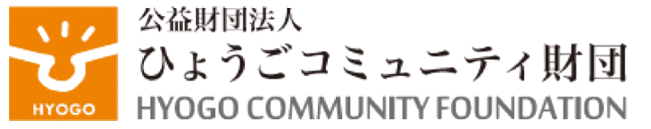 特定非営利活動法人HIKIDASHI｜ABOUT