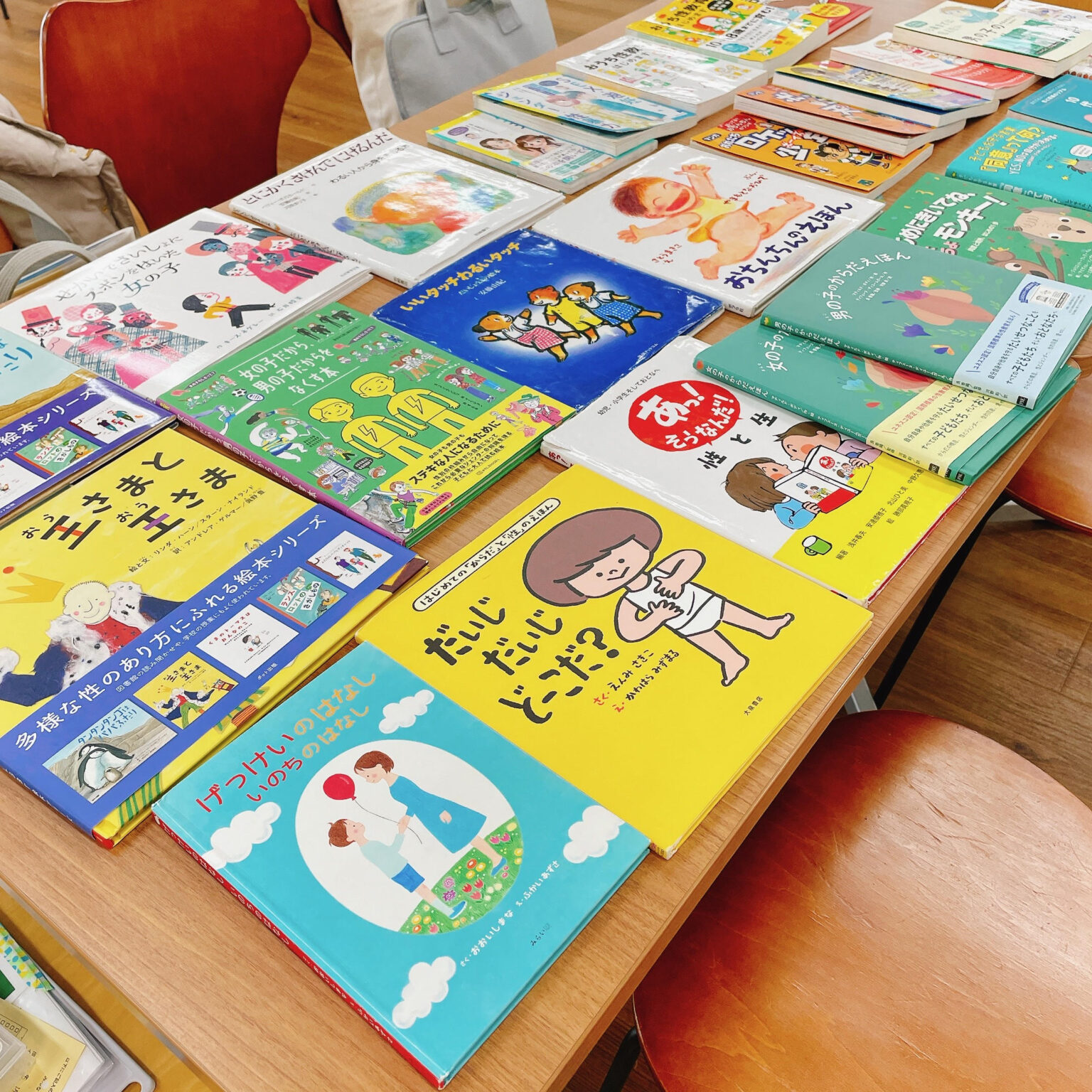 今日の性教育カフェの様子＠兵庫県明石市